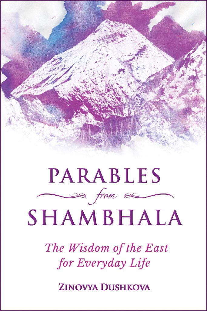New Inspirational Collection of Parables from Shambhala Reveals the ...