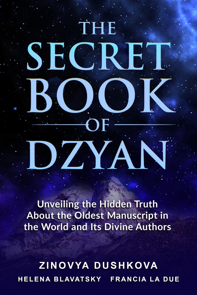 New Edition of The Secret Book of Dzyan